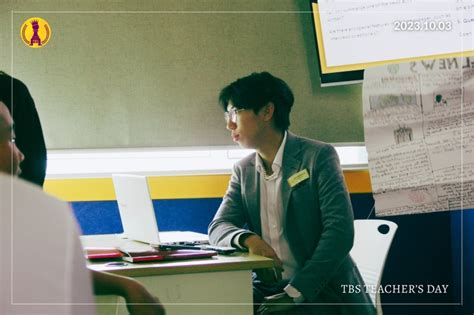 БАГШ НАРЫН БАЯР СУРАГЧИЙН НЭГ ӨДӨР ТЭРЭЛЖ БОАРДИНГ СУРГУУЛЬ