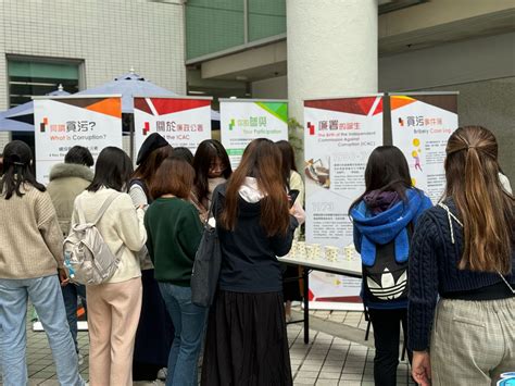 Icac Ambassador Programme20242025 Student Affairs Office Hong Kong