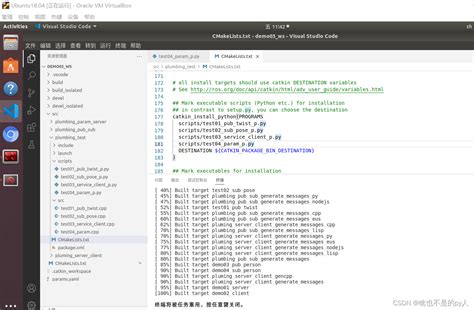 Ros通信实操（小乌龟通信实现）（九）c、python采用参数通讯方式编写一个节点控制乌龟的的颜 色和绘制的线条乌龟相关信息在