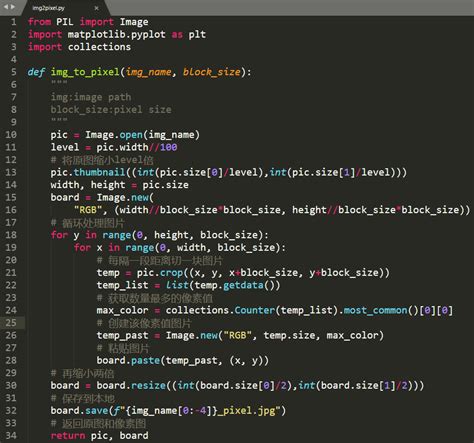 怎么用python将图像转换为乐高积木风格图片 编程语言 亿速云 怎么用python将图像转换为乐高积木风格图片 编程语言 亿速云