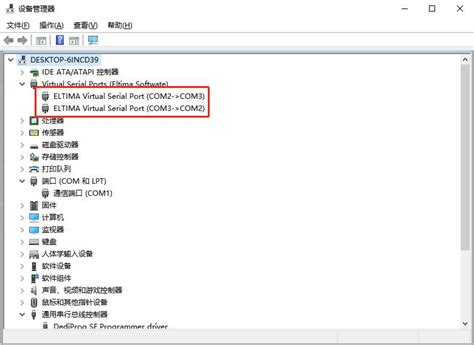 爱影博客 uefi开发学习14 使用qemu