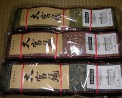 千葉のご当地へり 杉田畳店gooブログ