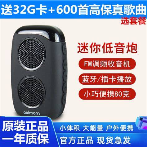 Doss Ds 1510 A Xi Mom15 Wireless Bluetooth Speaker Outdoor Fitness