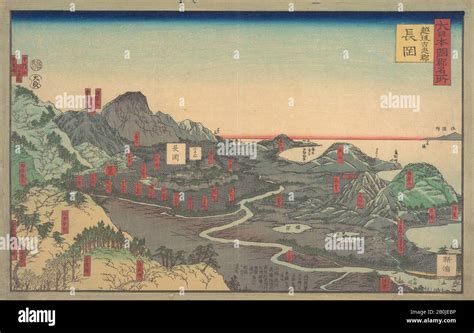 Utagawa Gountei Sadahide Panoramic Landscape Japan Edo Period