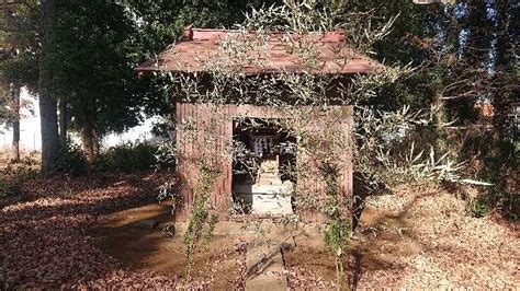 地頭方天神社の行き方・口コミ情報｜ 御朱印集めに 神社・お寺検索no1／神社がいいね・お寺がいいね｜15万件以上の神社仏閣情報掲載