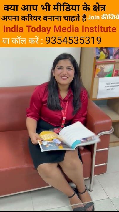 journalism course with 100 internship 😲😲 shorts internship youtube