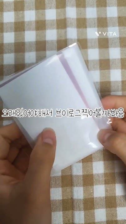 조잘조잘 포카포장🍀 Youtube