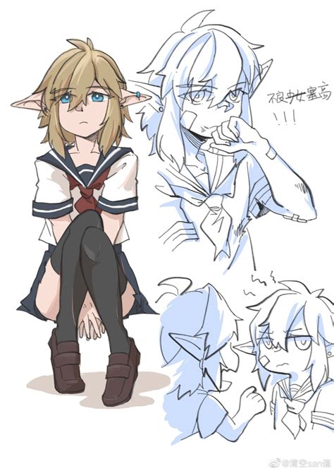 Schoolgirl Link Rlinkiscute