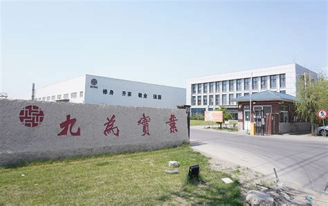 Tailored Formwork Solutions On Site Construction Support Gowe