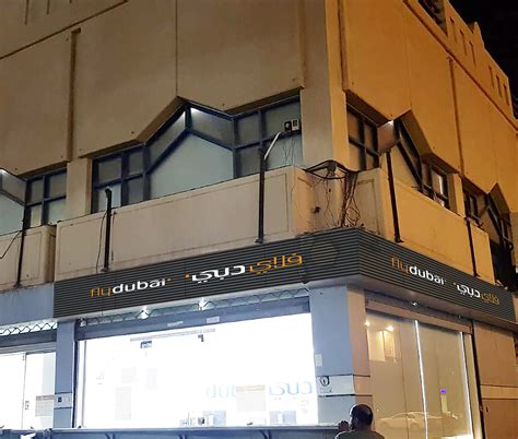 Cladding Interface Design On Behance