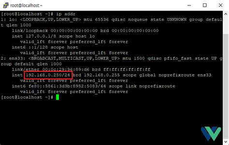Centos7 Netmask Gateway Dns 확인 방법