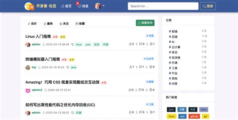 Github Hcjjjdeveloper Community 开发者社区，采用 Spring Boot 框架整合 Spring Mvc、mybatis Plus 等。前端使用