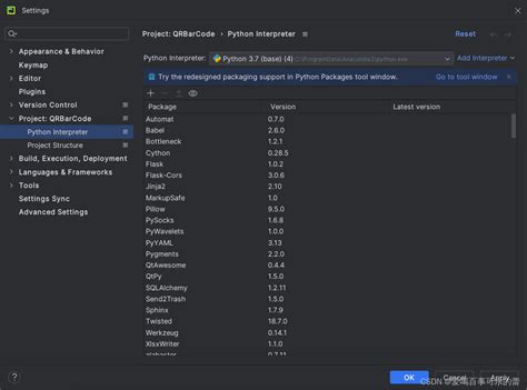 Pycharm社区版导入OpenCV超详细 pycharm怎么导入cv 包 CSDN博客