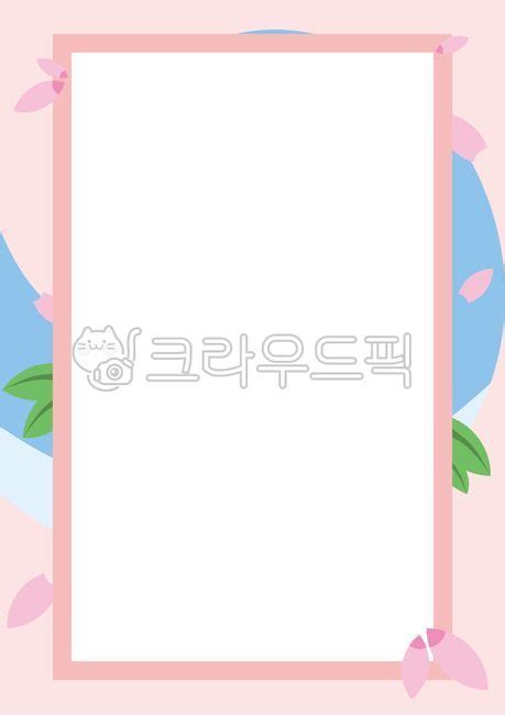 봄 벚꽃 분홍색 포스터 일러스트 사진이미지일러스트캘리그라피 Nhomyo5601작가