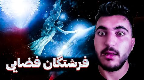 فضا نوردان روسی که فرشته های فضایی رو دیدن Youtube