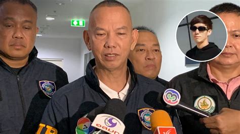 ตำรวจไซเบอร์ถึงไต้หวัน สอบปากคำ ดิว อริสรา อย่างละเอียด รอรวบ เบนซ์ เดม่อน