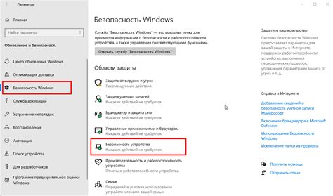 Restart Your System And Try Again Hyper V Errors And Their Solutions Crooked Arms