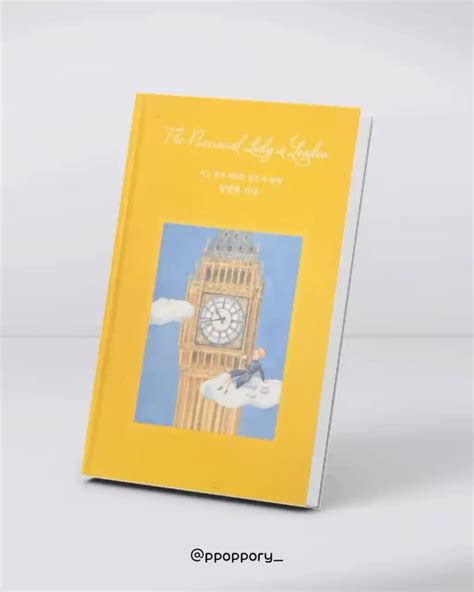 포포리ㅣ책육아 ㆍ자기주도학습 ㆍ엄마표공부 ㆍ창의력 하루한장내면의지성을깨우는필사노트 도서협찬 따쓰함쓰필사챌린지 📢출판사로부터 책을 제공받아 작성한 리뷰입니다📢 🖊️