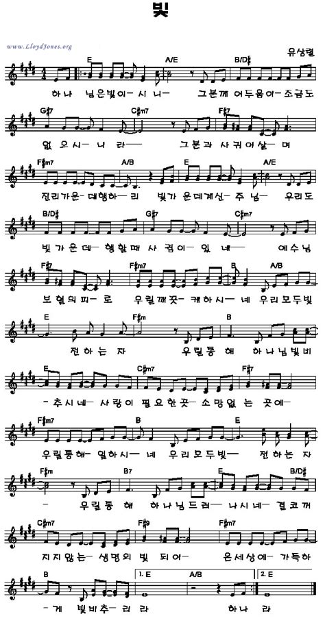 빛 네이버 블로그