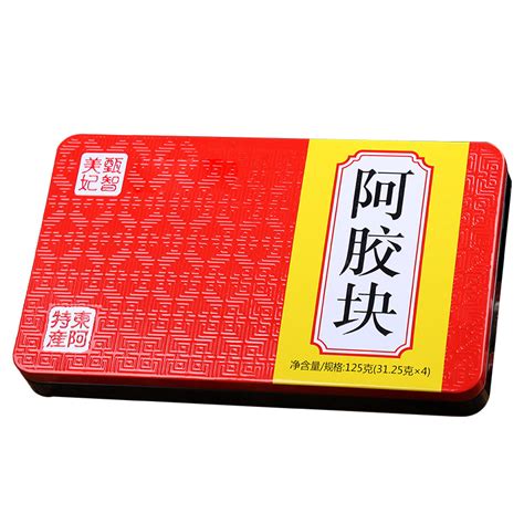【礼盒装】山东正宗纯手工阿胶块2盒