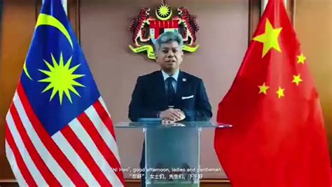 Coco Zhang On Linkedin Received Appreciation From Malaysian Ambassador