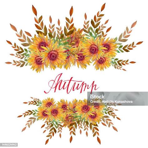 꽃이 있는 수채화 꽃다발과 해바라기와 나뭇가지가 흰색 배경에 분리된 나뭇잎 글자가 있는 프레임에 대한 손으로 그린 클립아트 가을