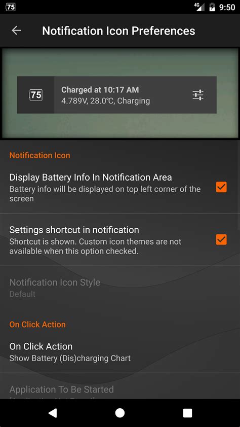 Gauge Battery Widget Apk สำหรับ Android ดาวน์โหลด