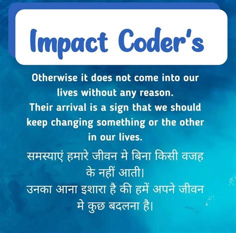 Er Amol A Rokade Posted On Linkedin