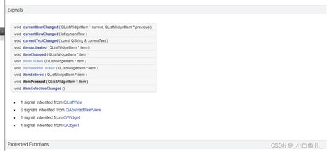 Qt48的qlistwight按键事件绑定qt Listwidget 键盘事件 Csdn博客