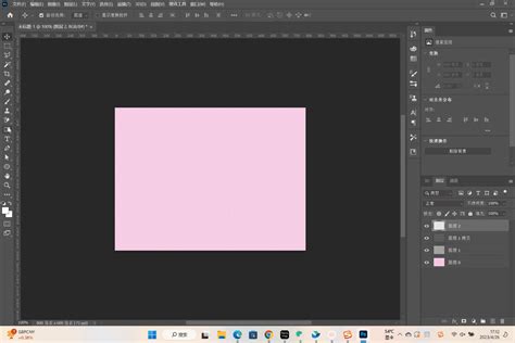 怎么利用ps制作磨砂颗粒感？ 即时设计