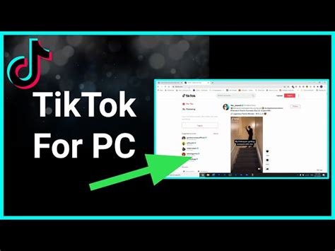 Как Посмотреть Файл Json Тикток