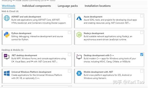 Airsim 仿真环境在windows系统下的搭建（unreal 424 Vs2019） 知乎