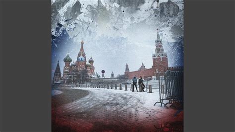 За Русь - YouTube Music