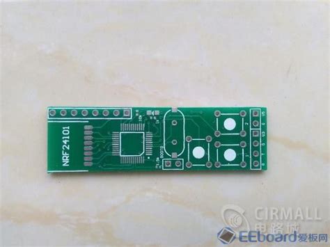 开源我制作的空中鼠标（mpu6050 nrf24l01 stm32） 全国大学生电子设计竞赛 与非网 电子工程师学习交流园地