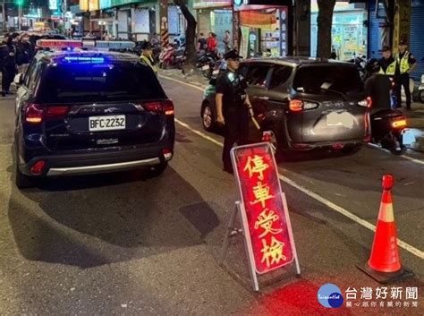 樹林警分局攜手環保局 強力取締改裝噪音車及防制危險駕車