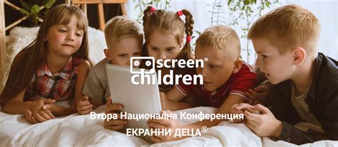 П Професионална гимназия по каменообработване с Кунино