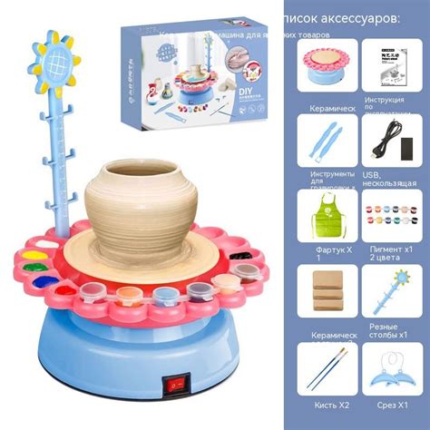 Инструменты Гончарный круг Гончарная мастерская Ремесленный набор Художественная студия
