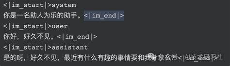 Qwen微调干货对话指令Function Call思考链数据集构造全流程揭秘 每时AI Qwen微调干货对话指令Function Call思考链数据集构造全流程揭秘 每时AI