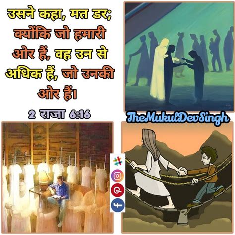 Pin By Mukul Dev Singh On Mukul Dev Singh Singh