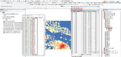 利用Python爬取全国 m精度的人口数据房价数据和公交站线路等数据 二 知乎