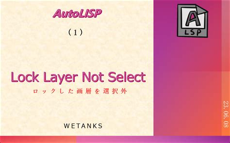 autolisp 1 lock layer not select autodesk community