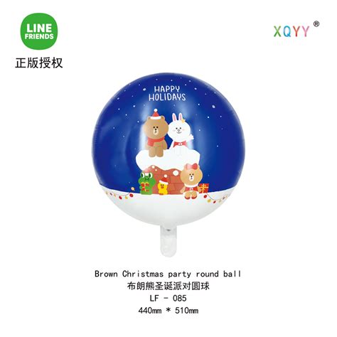 글로브 풍선 크리스마스 장식 Xiqiyangyang