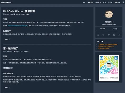 Hugo Theme Echo Hugo Themes