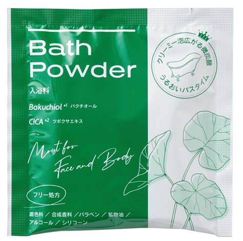 M F B入浴料【10包】 ヘルシーeショップ