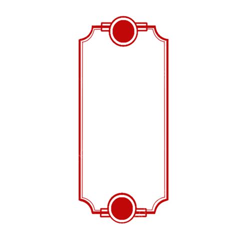 classic style frame png picture chinese style border classical festive