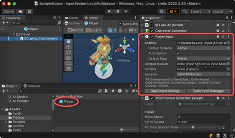 【unity】input systemでローカルマルチを実装する ねこじゃらシティ