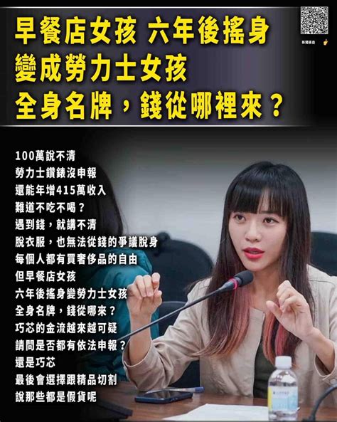 錢從哪裡來，很重要
