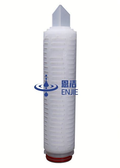 杭州恩洁过滤器材有限公司
