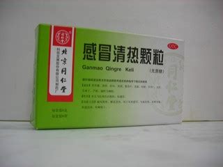 Ganmao Qingre Keli - $13.95 : Shenyi Center of Chinese Medicine
