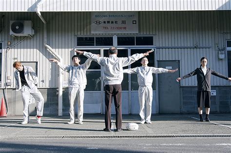 さようなら 作品情報キャストあらすじ 映画